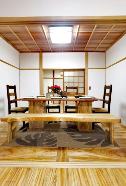 Bighem Maison - Japon