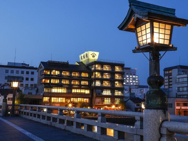 Ohashikan - Matsue