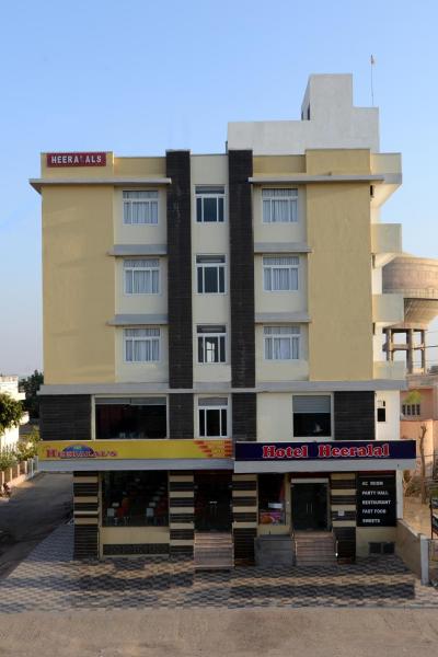 Hotel Heeralal - Bikaner