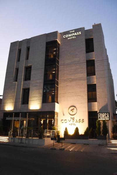 The Compass Hotel - Amman