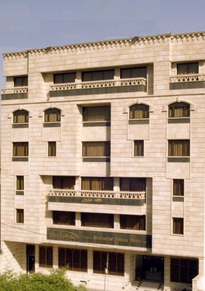 Shanasheel Palace Hotel - Baghdad