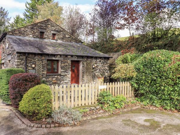 Millrace Cottage - Kendal
