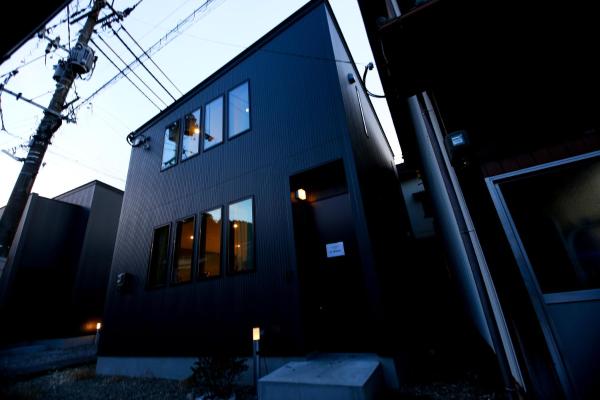 Primeroom別府 浜脇 - Shirosakimachi