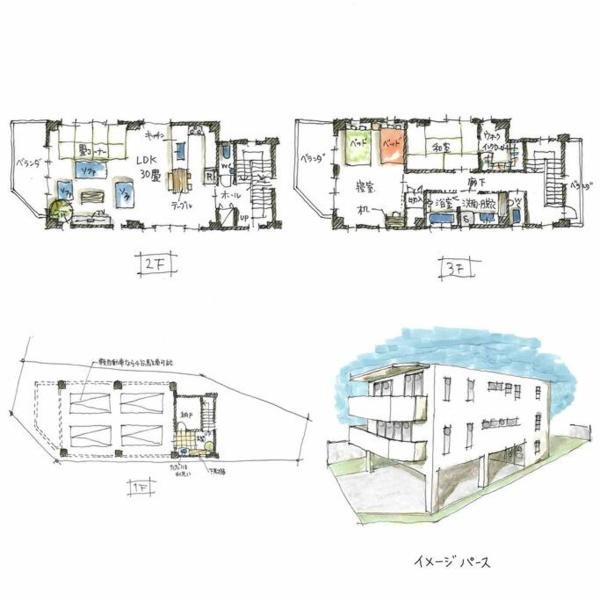 石垣島【1組限定】の宿grande-ami（グラアミ） - Ishigaki