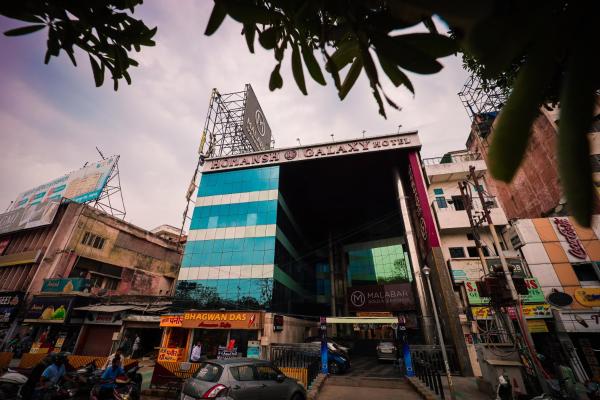 Homansh Galaxy Hotel - Kanpur
