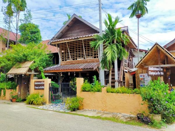 Champalao The Villa - Laos