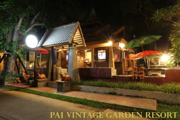 Pai Vintage Garden Resort - Mae Hong Son