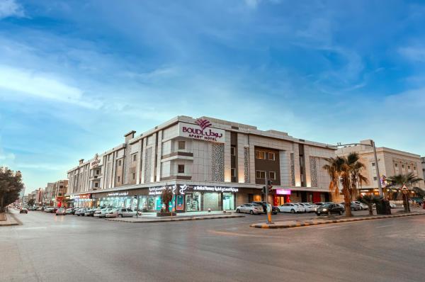 Boudl Al Sulimanyah - Riad