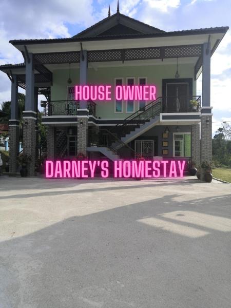 Darney's Homestay Kg Bangau Tanjung - Temerloh