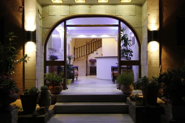 Afrodite Hotel Apartments - Griechenland