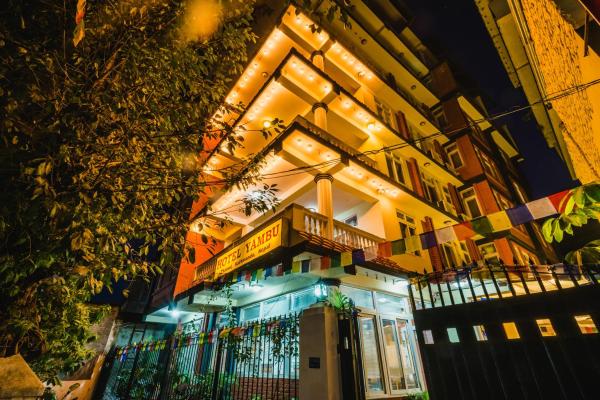 Hotel Yambu Kathmandu - Katmandú