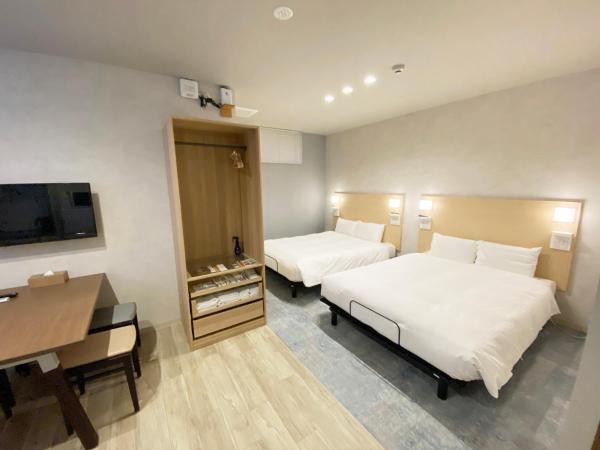 Takanobashi Hotel - Hiroshima