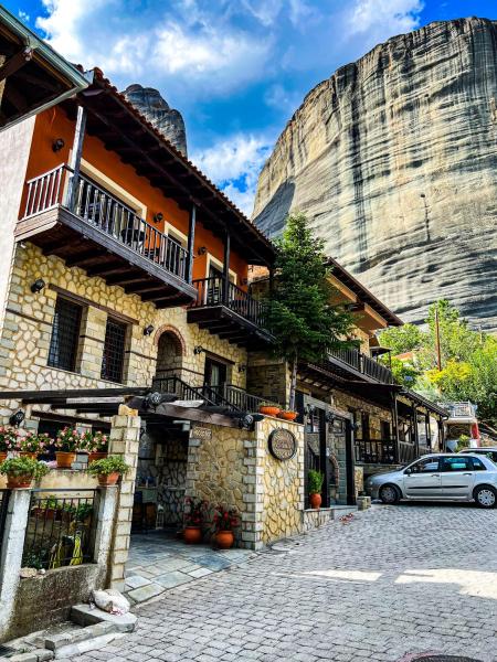 Elena Guesthouse - Greece