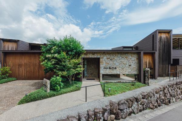 Sekiya Resort Terrace Midoubaru - 벳푸시