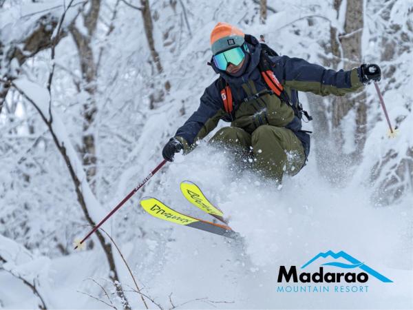 Madarao Kogen Hotel - Myoko