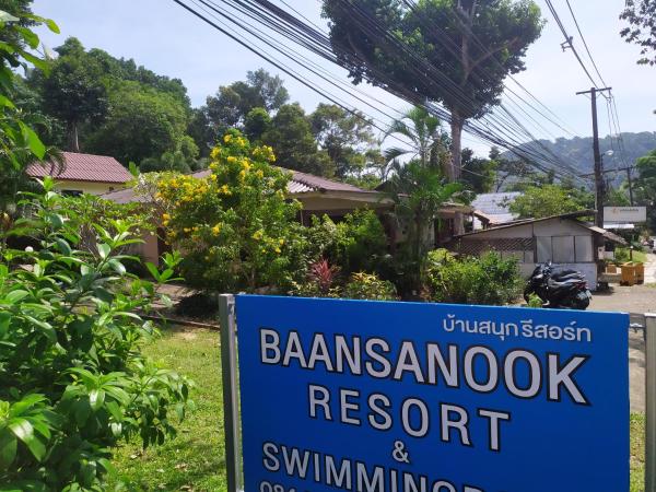 Baansanook Resort & Swimming Pool - Ko Chang