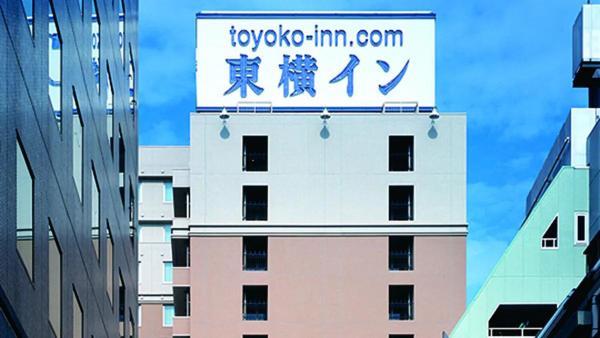 Toyoko Inn Tokyo Ikebukuro Kita Guchi No 2 - Ikebukuro
