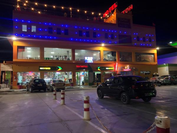 Motel Safari Budget - Ouarzazate