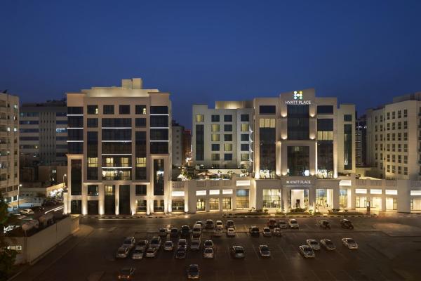 Hyatt Place Dubai Al Rigga Residences - Dubái