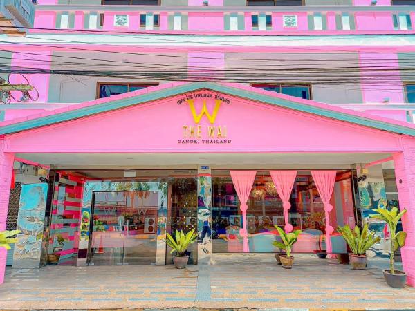 The Wai Hotel Danok - Sadao