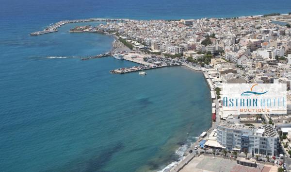 Astron Hotel - Crete