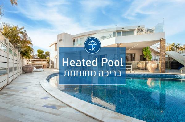 Yalarent Enorma Complex With Shared Heated Pool - Israël