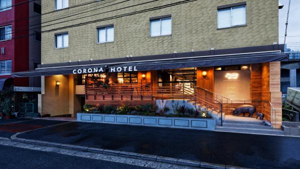 Osaka Corona Hotel - Toyonaka