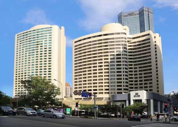 Furama Hotel Dalian - Dalian