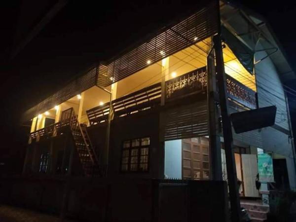 โฮมสเตย์ภูมิใจ เชียงคาน ซอย 17 - Chiang Khan