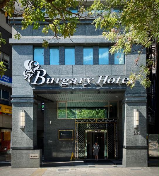 Burgary Hotel - Zhongzheng District