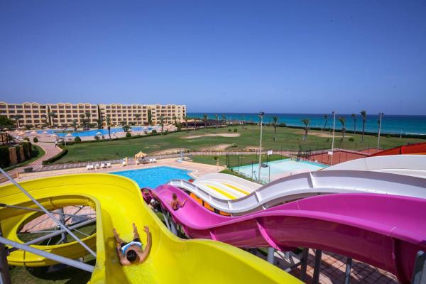 Hotel Nour Palace Resort & Thalasso Mahdia - Mahdia