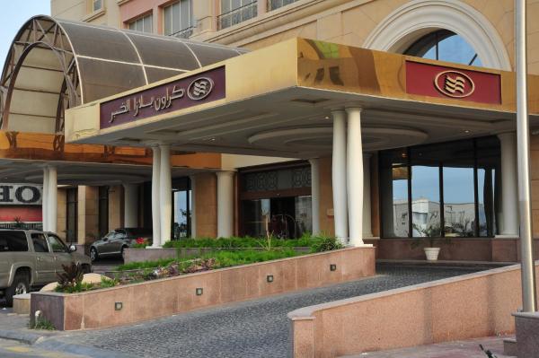 Crowne Plaza Al Khobar By Ihg - Dammam