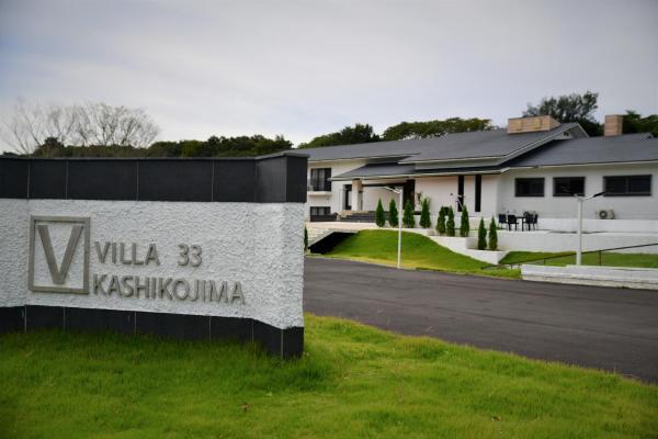 Villa 33 Kashikojima - Shima