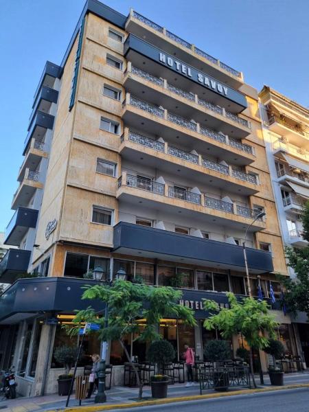 Savoy Hotel - Euboea