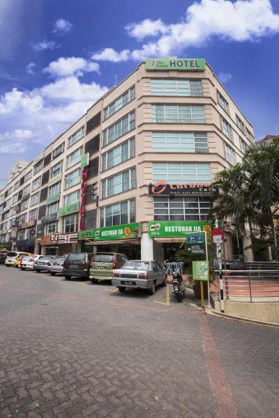 One Avenue Hotel - Petaling Jaya