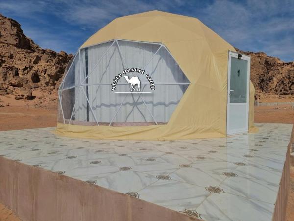 White Desert Camp - Jordan