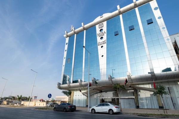 Mira Business Hotel - Riad