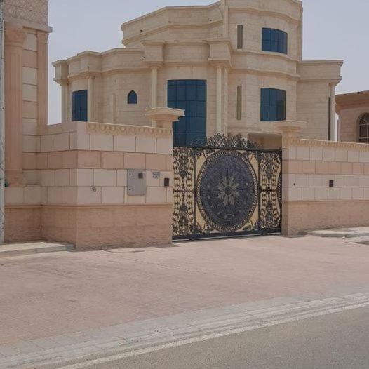 Holiday Villa Al Hamra - Émirats arabes unis