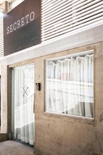 Secreto Quartos - Copacabana, Brazil