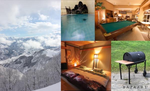 Trax Nunoba - Vacation Stay 02612v - 南魚沼市