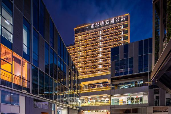 Hampton By Hilton Shenzhen Futian Mangrove Park Apartments - Shenzhen