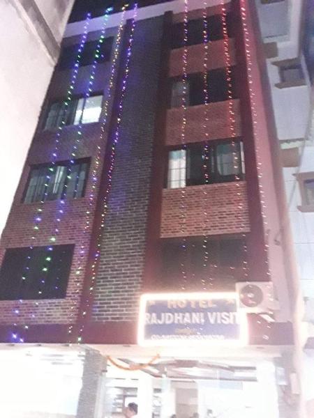 Hotel Rajdhani Visit - Kathmandu