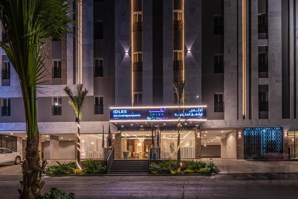 Idles By Staytion Serviced Apartments - Jeddah