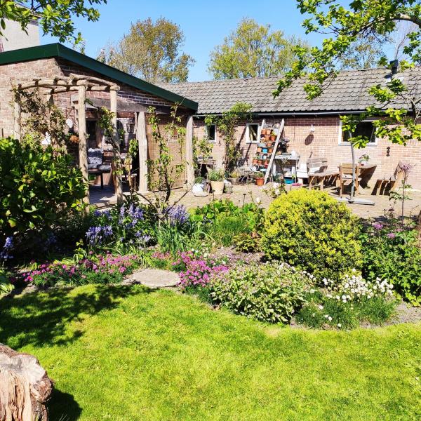 Vakantiewoning De Koolboet - Alkmaar