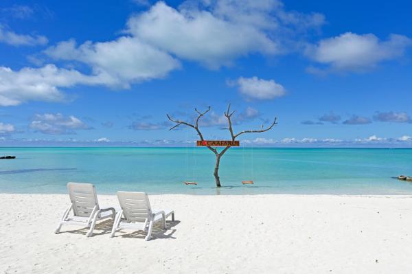 Niru Isle Maldives - Maldives