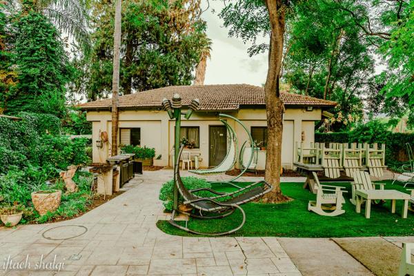 Nuriel Fruit & Guest House - Israel