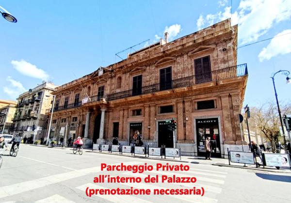 Palazzo Galati Palermo - パレルモ