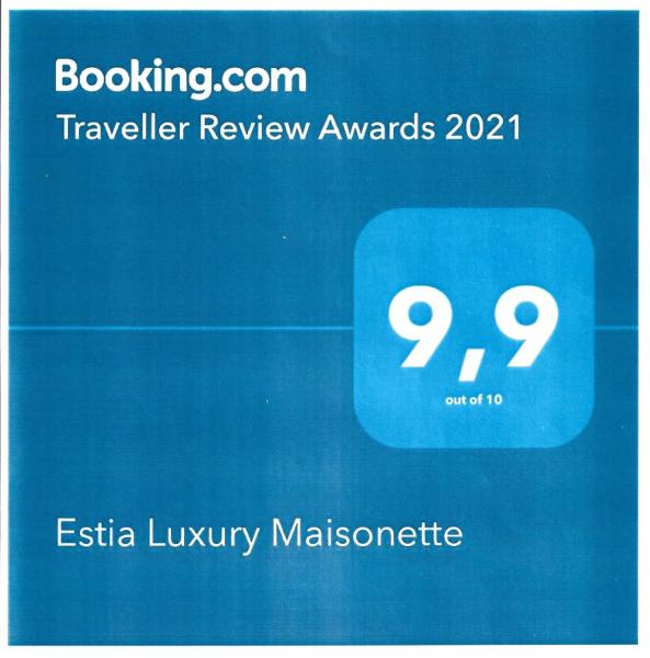 Estia Luxury Maisonette - Paphos