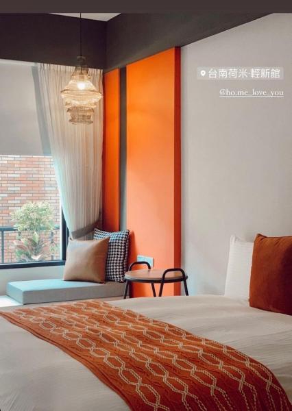 Home-easyhouse-iii - Kaohsiung City