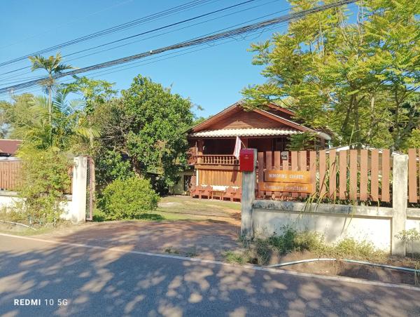 Chanmuang Guesthouse - Mae Hong Son